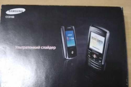 Телефон Samsung SGH-D800