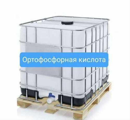 Ортофосфорная кислота