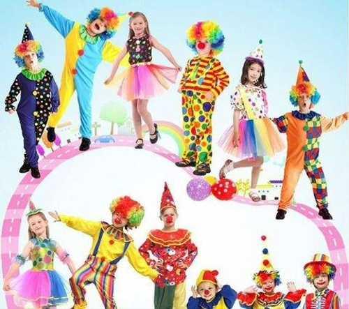 Карнавальный костюм клоун, петрушка, цирковые перс