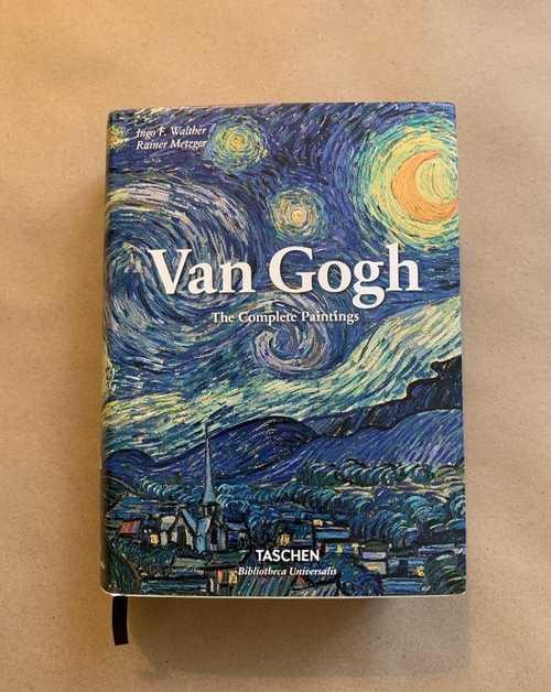 Van Gogh the complete paintings
