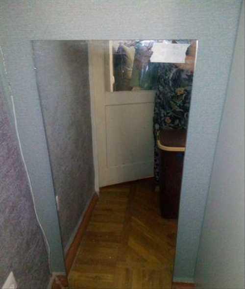 Зеркало