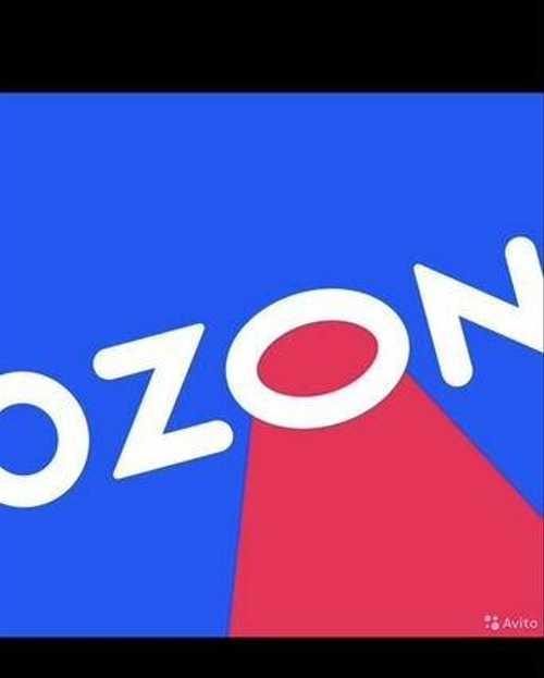 Баллы Озон ozon бесплатно