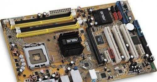 Мат. плата s775 asus P5G-MX (Intel 945GC)(DDR2)