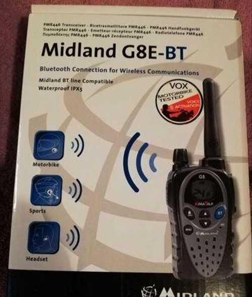 Рация Midland G8E-BT с Bluetooth