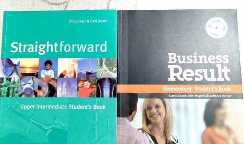 Students book intermediate answers