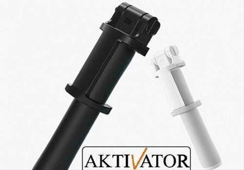 Монопод Xiaomi Mi Bluetooth Selfie Stick