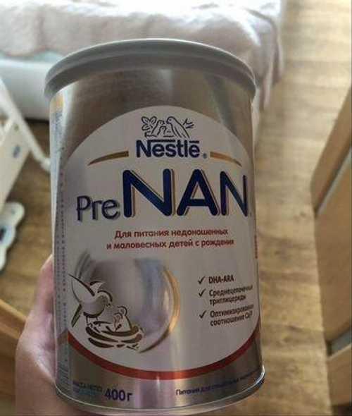 Смесь Pre Nan