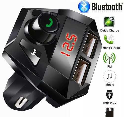 Bluetooth FM Модулятор -Mр3. Новый