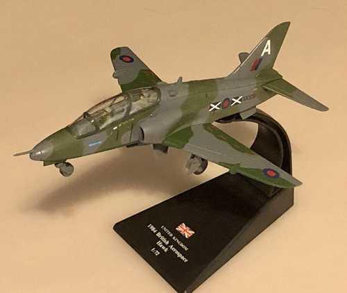 Diecast модель Amercom 1:72 British Aerospace Hawk