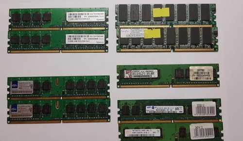 Оперативная память DDR1, DDR2, DDR3