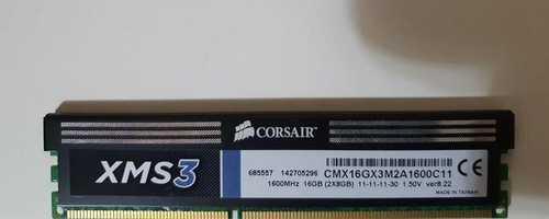 Оперативная память 8gb ddr3 XMS 3 Corsair