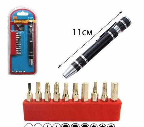 Отвертка с набором бит