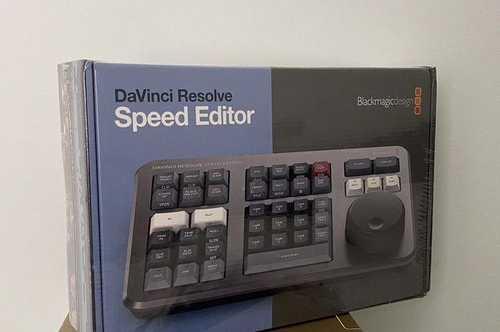 Blackmagic davinci speed editor