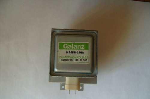 Магнетрон Galanz M24FB-210A