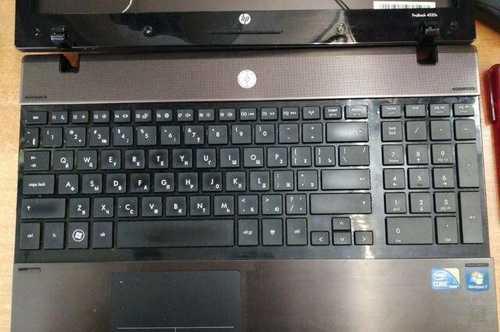 Hp probook 4520S