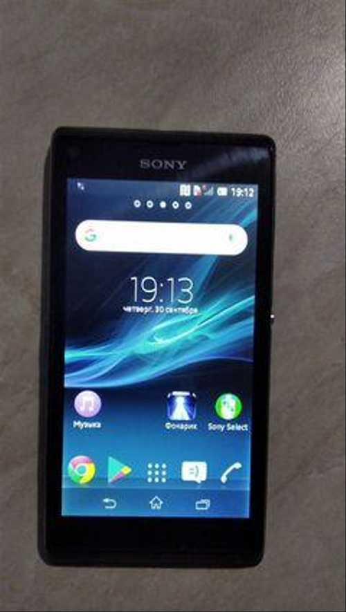 Sony xperia L