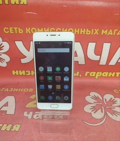 Смартфон Meizu M3S 2/16 gb. Идеальное Состояние