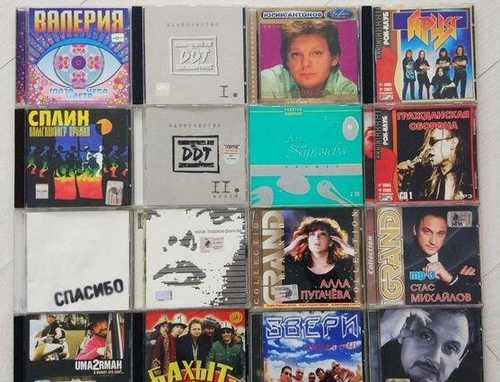 Диски CD