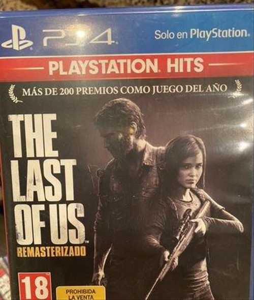 Last of us (remastered) PS4
