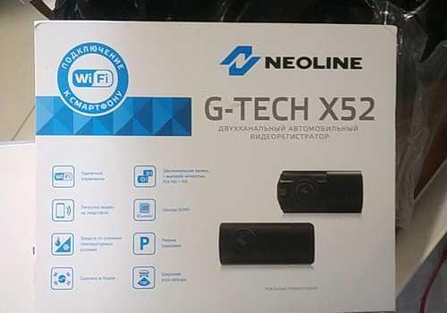 Neoline G-Tech X52