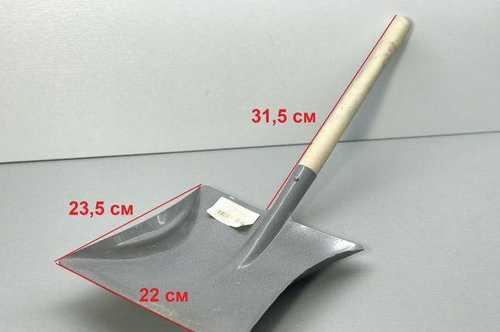 Металлическая лопатка (совок), Россия