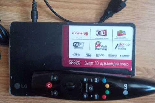 Медиаплеер lg SP820 smart tv