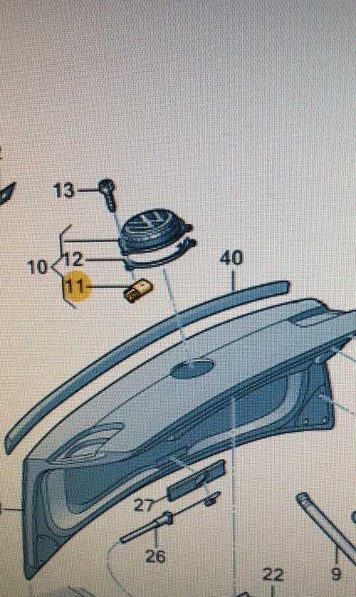 Микровыключатель для багажника Volkswagen Passat b