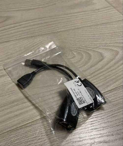 USB удлинитель по витой паре (8p8c)