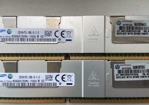 Оперативная память DDR3 DDR3L Samsung