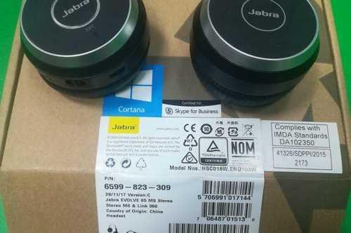Беспроводная гарнитура 2 уха Jabra evolve 65 MS