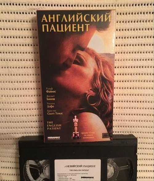 Лицензионные Кассеты VHS с отличными фильмами