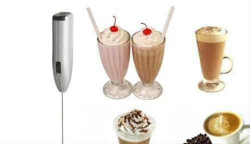 Мини-миксер для напитков Mini Drink Frother