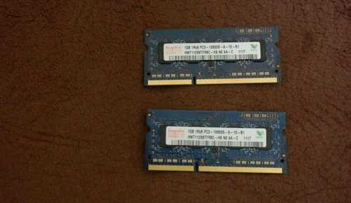 DDR3 hynix комплект 2х1gb