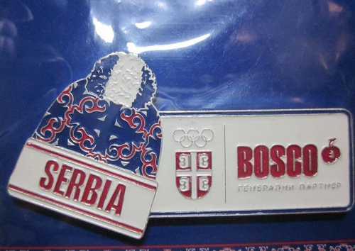 Знак Олимпиада 2014 Сочи Боско Сербия Bosco