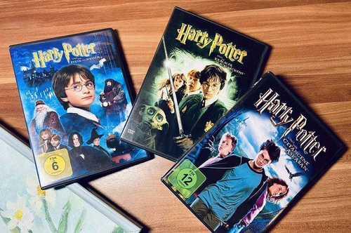 Комплект 3 DVD Harry Potter / Гарри Поттер