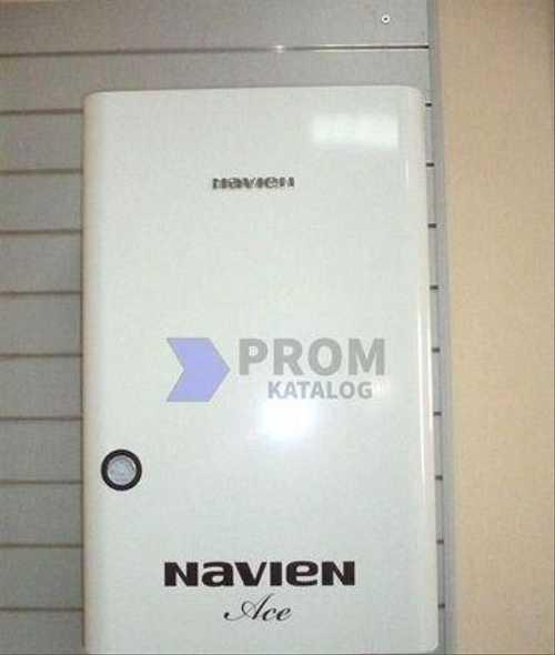 Газовый котел Navien Atmo 20a до 200 м. Розн/Опт