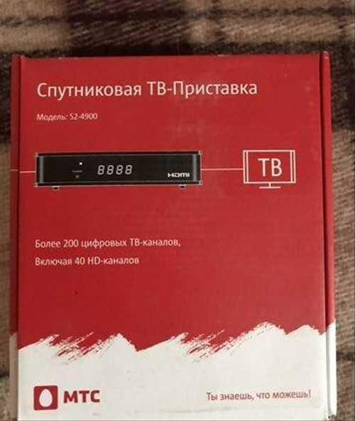 TV приставка MTS