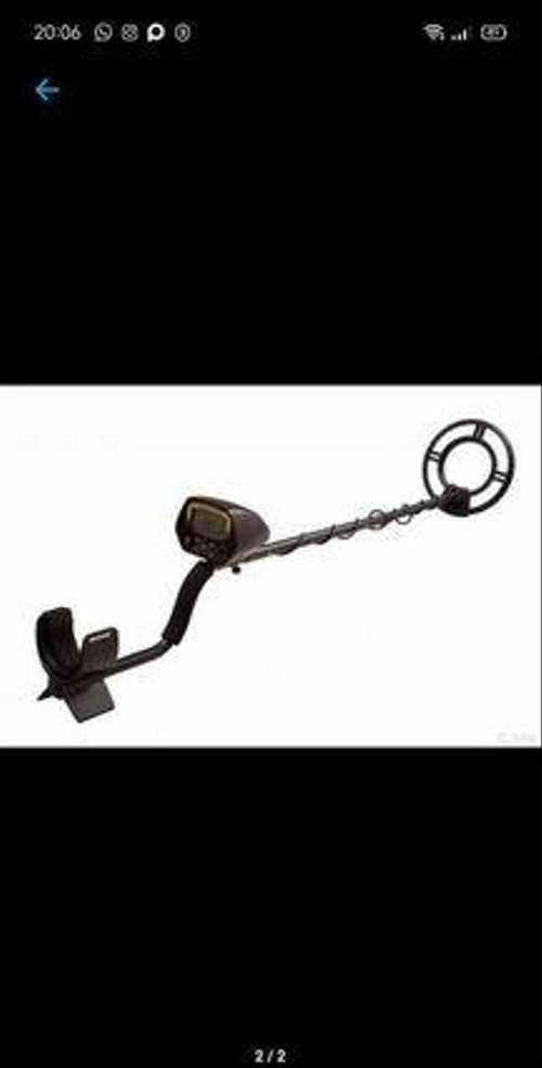 Металлоискатель бу