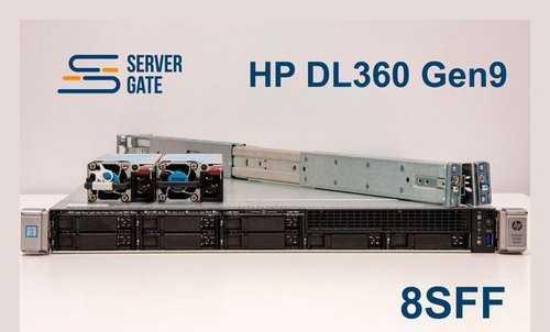 HP DL360 G9 2x E5-2620v3 160 GB