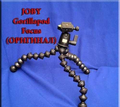 Штатив- Самый Крутой Joby Gorillapod Focus (Ориг)