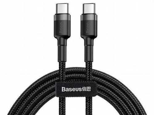 Кабель Baseus Cafule series cable Type-C PD3.1 Gen