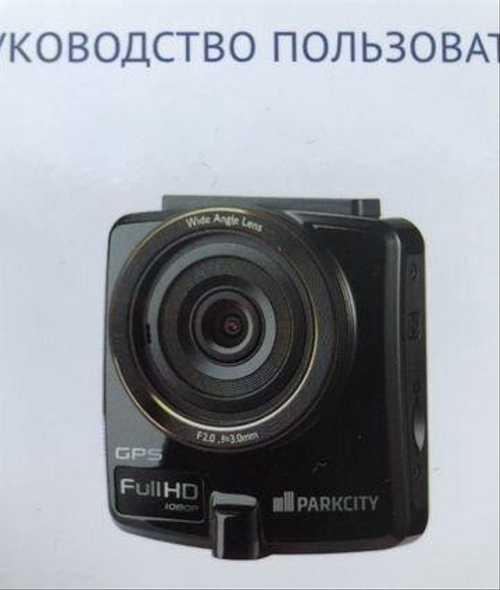 Видеорегистратор Parkcity DVR HD 710