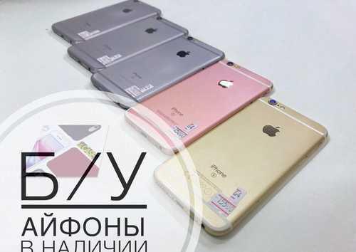 Apple iPhone 6 бу