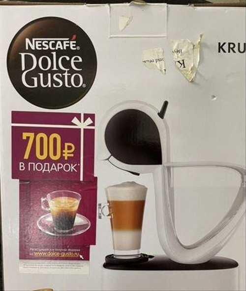 Ремонт кофемашины dolce gusto chastnyi master. Кофемашина Дольче густо kp123b10. Krups Nescafe Dolce gusto kp123b10. Кофемашина Dolce gusto minime kp123b10. Купить кофемашина капсульного типа Krups Nescafe Dolce gusto minime kp123b10.