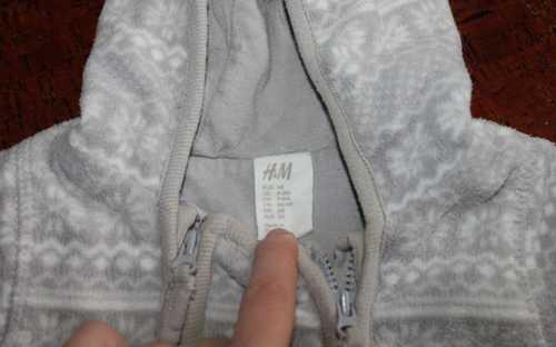 Поддёва H&M, размер 68