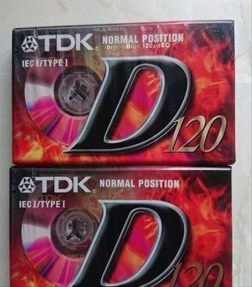 Магнитофонные кассеты TDK D-120, запечатанные