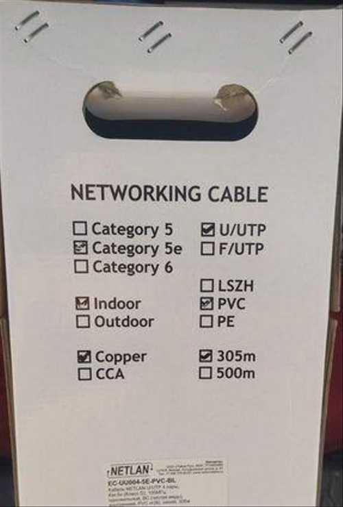 Кабель netlan U/UTP 4 пары