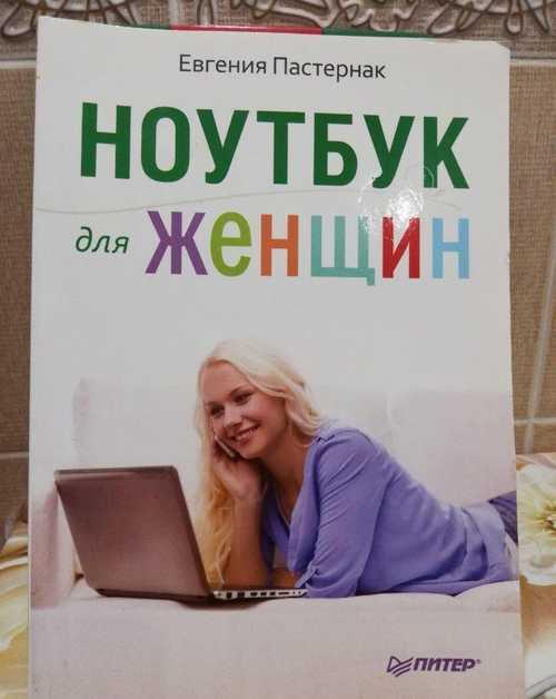 Книги-публицистика