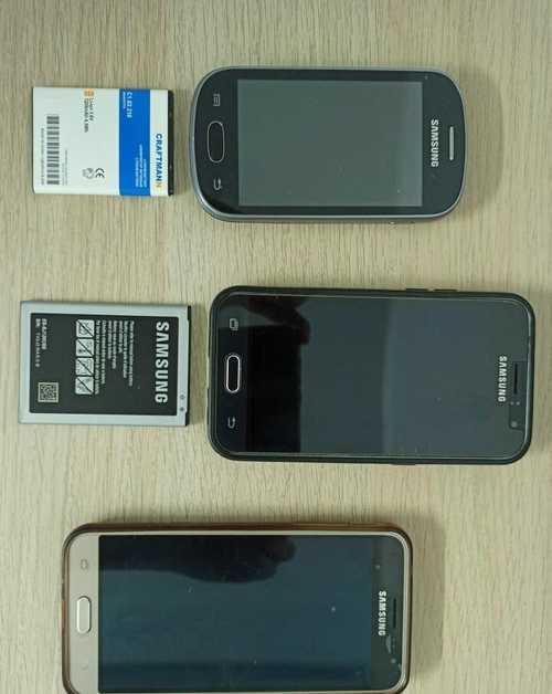 Samsung Galaxy J1, J3, Fame Lite