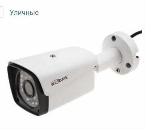 Новая Умная камера polyvision PN-A2-B2.8 v.2.2.1